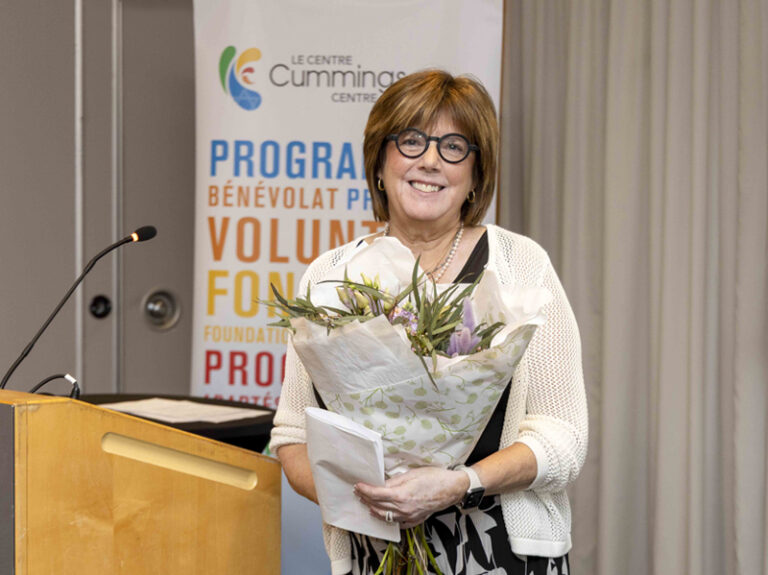 Cummings Centre Announces New Slate of Officers | Cummings Centre